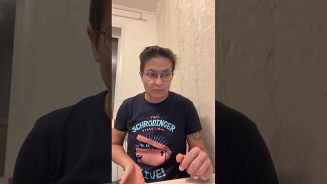 KONONENKOTEAM в прямом эфире!