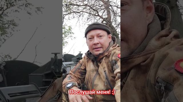 обращение к зрителю. Лайки, комментарии и подписка на канал. мы из краснодара.