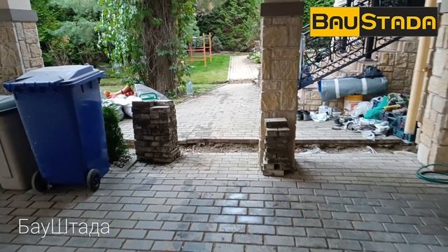 Дренаж вокруг дома с цокольным этажом вдоль существующей отмостки