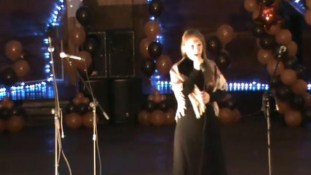 "Эхо любви" Татьяна Каштанова