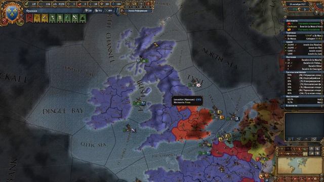 EU IV 1.33 Франция №13 - Война с Данией и Россией (Better Than Napoleon)