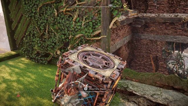 Horizon Forbidden West #18 (Пошли в Пустыню