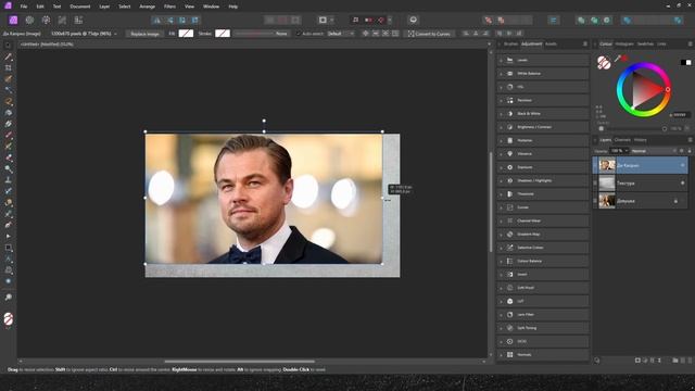 Affinity Photo 2 для новичков и для тех кто с Фотошопа