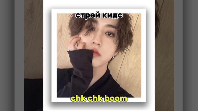 🩷кпоп рандом денс 🩷