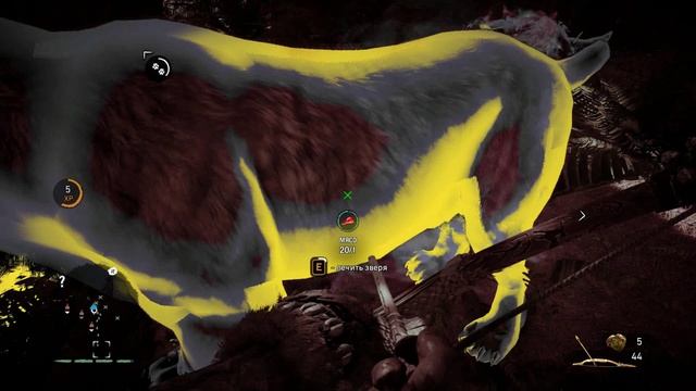 Far Cry Primal  Ч.8    ПИК  УРУСА И МЕДВЕДИ