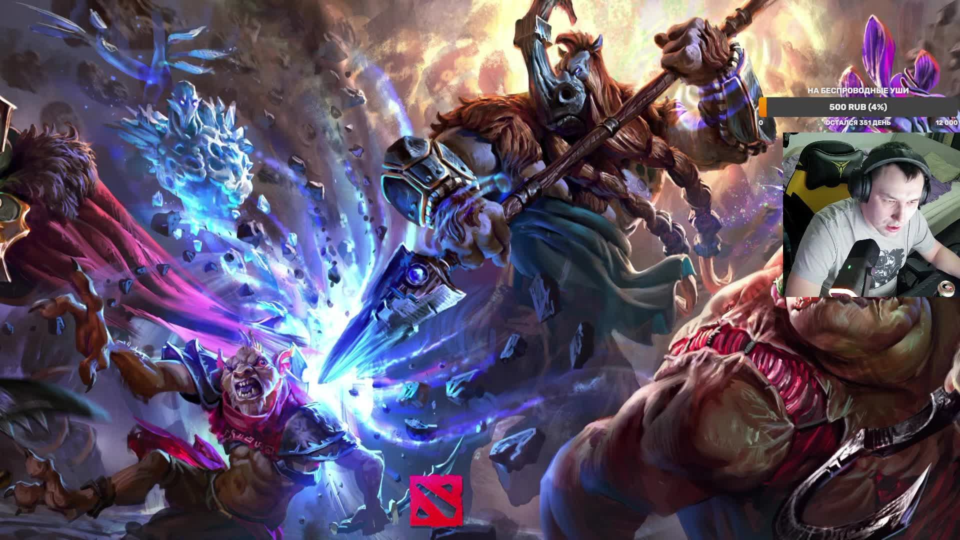 Вылазим из помойки ММР