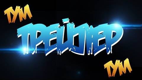 САМОЕ ЛУЧШЕЕ ВИДЕО