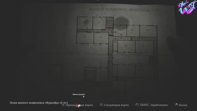 Silent Hill 2 часть 2 | с русской озвучкой | 2k