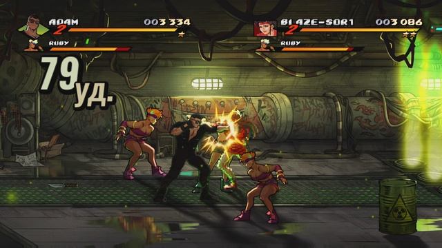 Streets of Rage  1 часть прохождения сложность норма