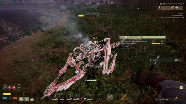 Icarus день 5. Новое обновление. Устроил пожар. #3070m