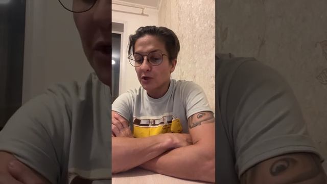 ЭФИР ЧУМАКА ✋❤️