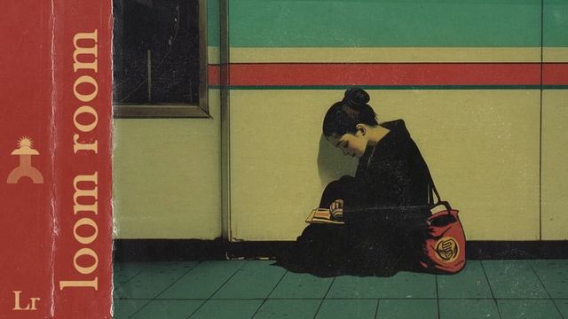 Музыка лофи: Память- m e m o r i e s    Loom room