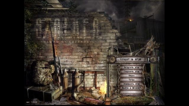 S T A L K E R  тени чернобыля часть начинаем мочилово с долгом)
