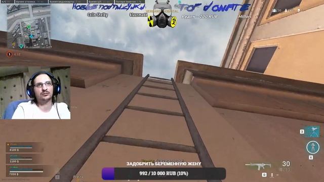 CoD MW Warzone катаем по полной