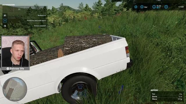 Беру кредит для занятия лесозаготовкой - Farming Simulator 22 #1 (RP - прохождение)