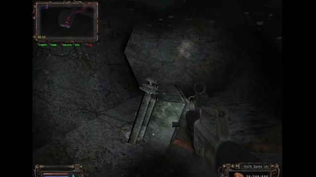 stalker ТЕНИ ЧЕРНОБЫЛЯ