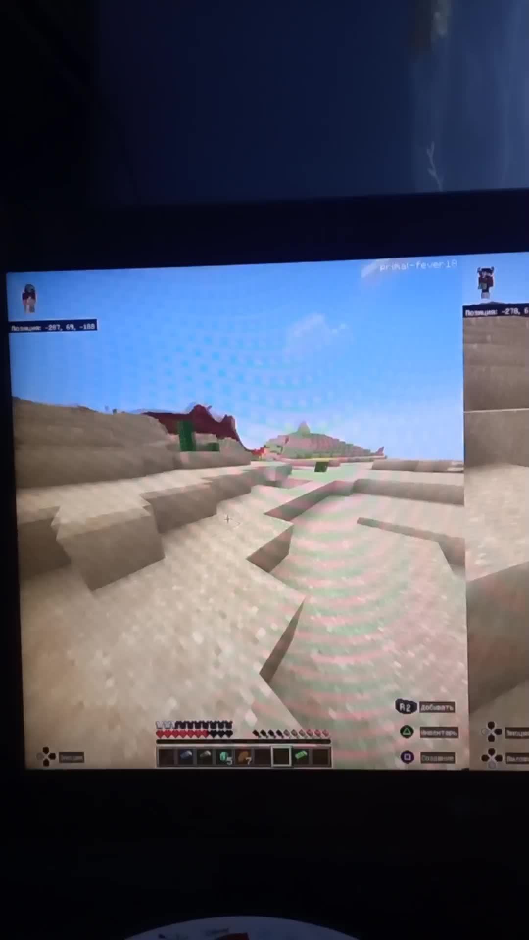 стрим на 100 подписчиков спасибо