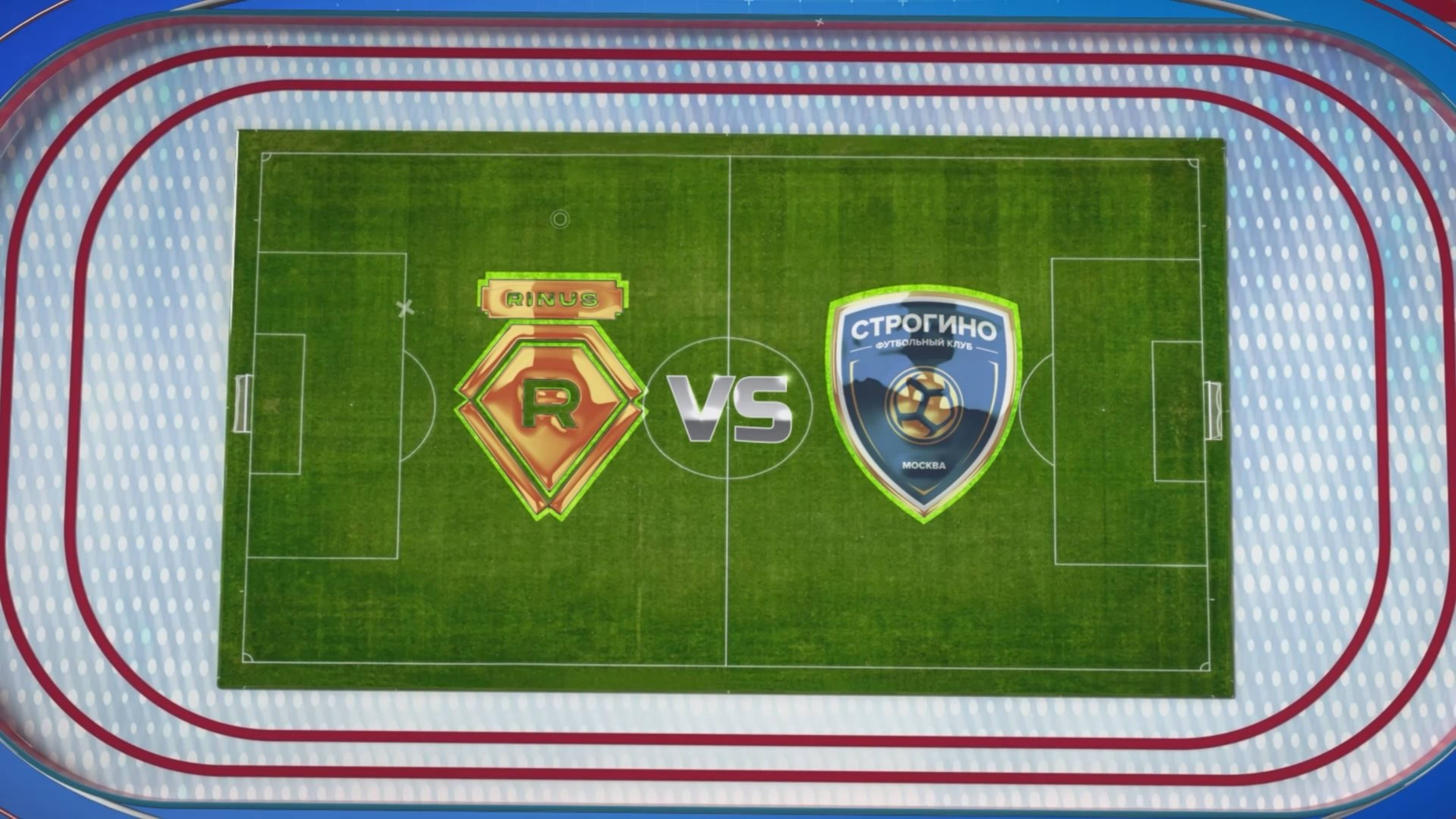 Ринус - Строгино синие. YOUNGSTARS CUP 2025 - U11