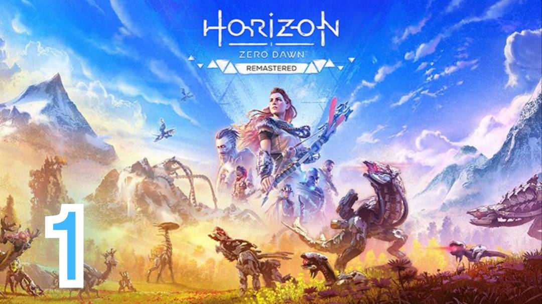 Horizon Zero Dawn Remastered