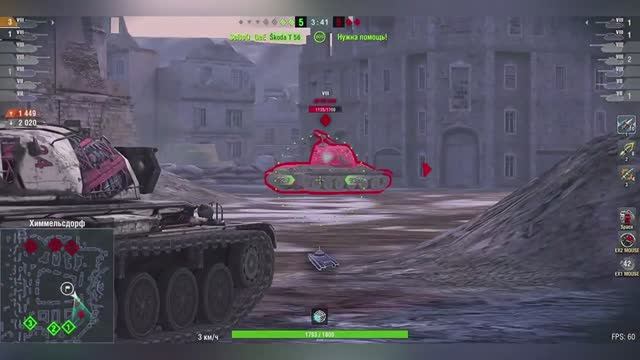 WZ-112-2.Воин.World of Tanks Blitz.