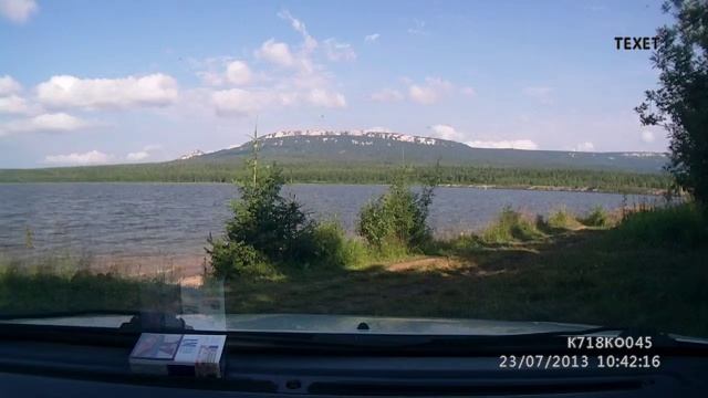 Зюраткуль  озеро