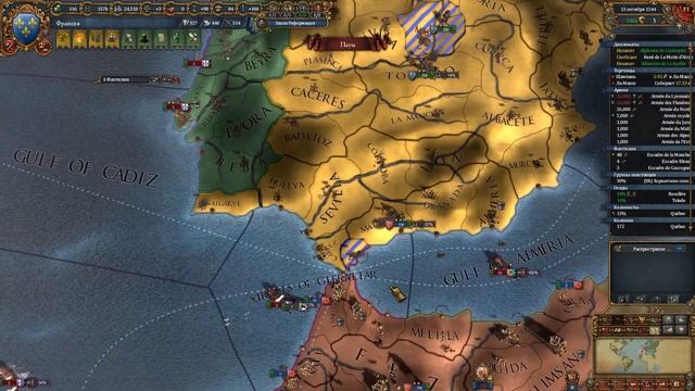EU IV 1.33 Франция №16 - Война с Испанией (Better Than Napoleon)