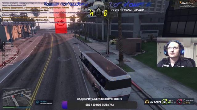 Продолжаем играть в GTA 5 RP на сервере StrawBerry