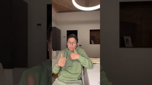 Исцеление и болталка