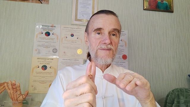 Цистит. Лечим по сказочному!