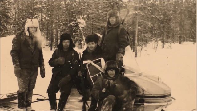 Заповедник, лоси, люди. По фото. Север.