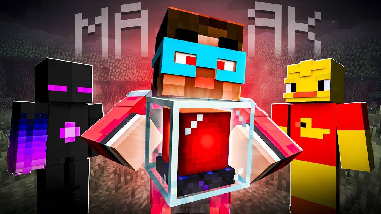 КОРОЛЬ ВАМПИРОВ против ДРЕВНЕГО БОССА! Битва за РЕДКИЙ АРТЕФАКТ #НоваяЭра