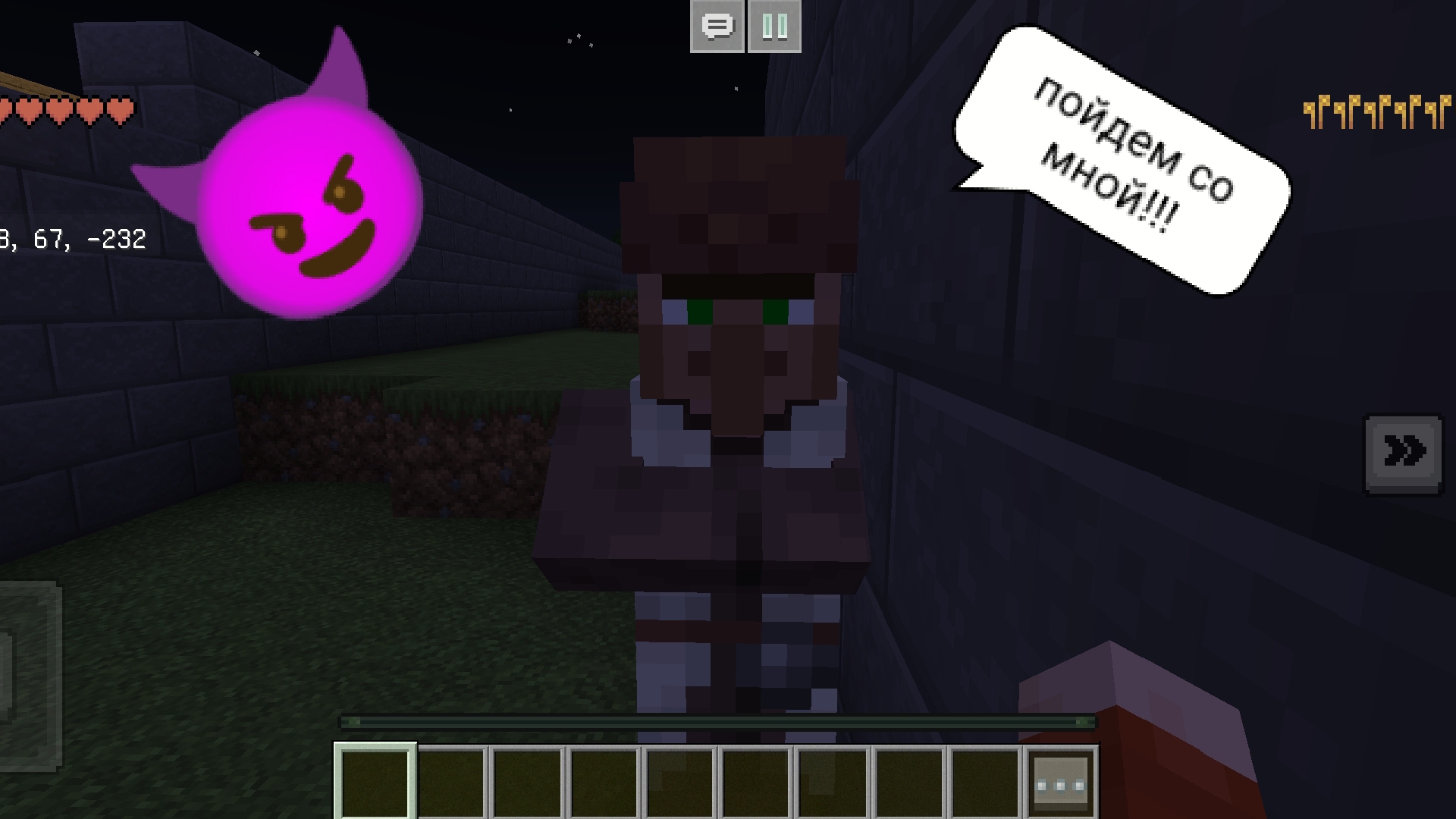 Не зря я доверился этому жителю в Майнкрафт