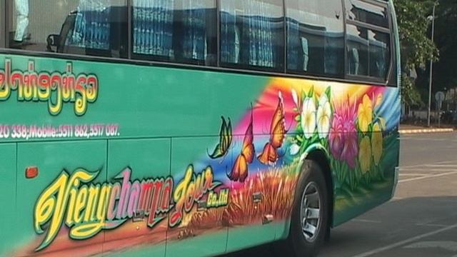г.Вьентьян. Автобус