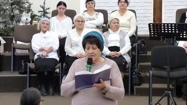 Весть святую нам Ангел принес,  стих   07.01.2025