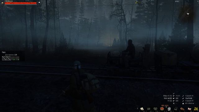 Пикник на обочине _ Одиночный данж на вокзале Любеча