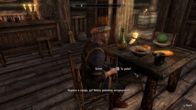 Tes 5 Skyrim: Исследуем скайрим