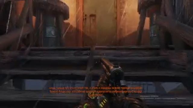 метро исход часть 2