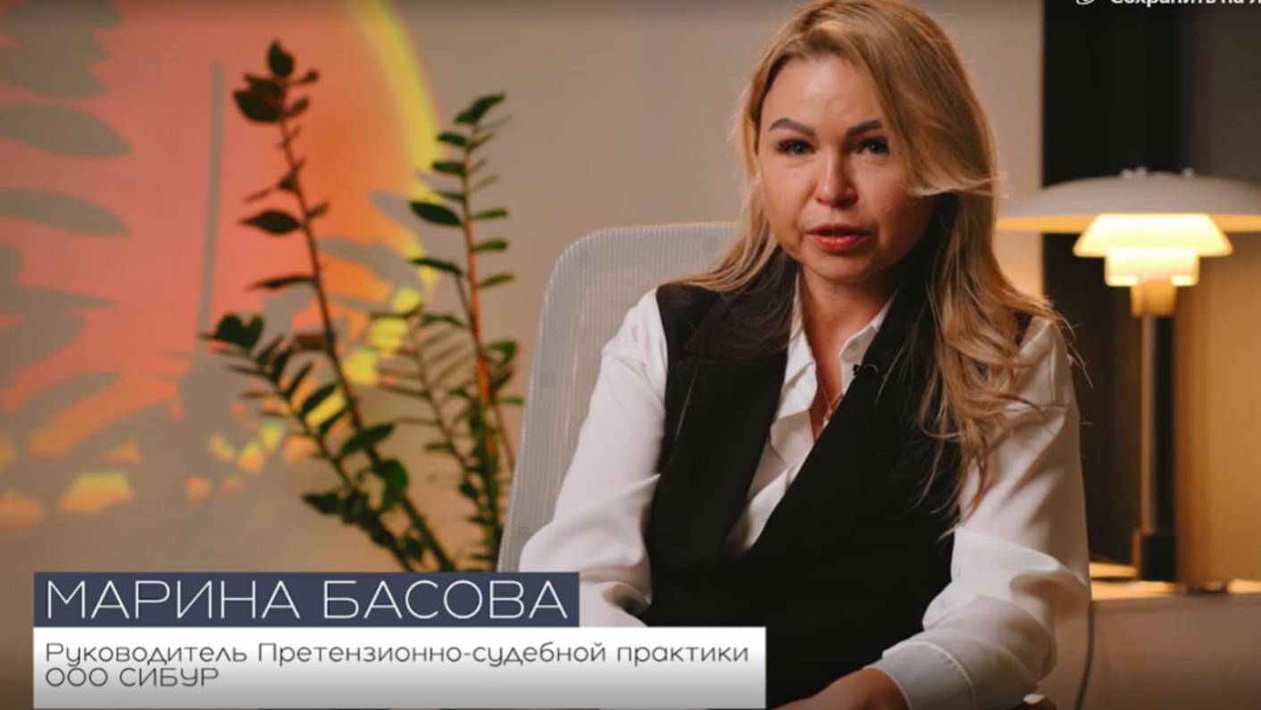 Курс по менеджменту судебной функции