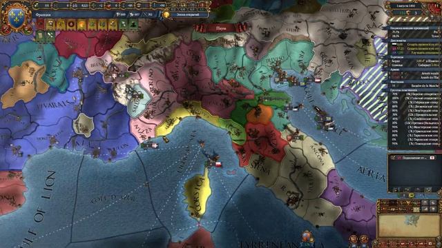 EU IV 1.33 Франция №5 - Первое разделение Англии (Big Blue Blob)