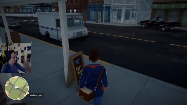 ПОБЕДА РОБЕРТА  ▶ LAKE  [ПРОХОЖДЕНИЕ] #8