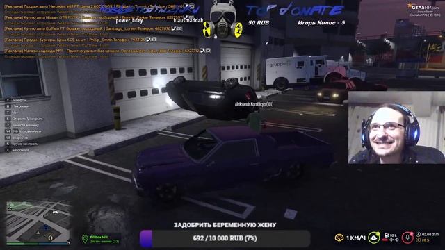 Пашу как папа Карло в GTA 5 RP на серере StrawBerry