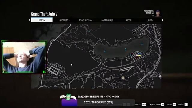 Работа в организации, грабежи, игра в казино на GTA5RP сервер Strawberry