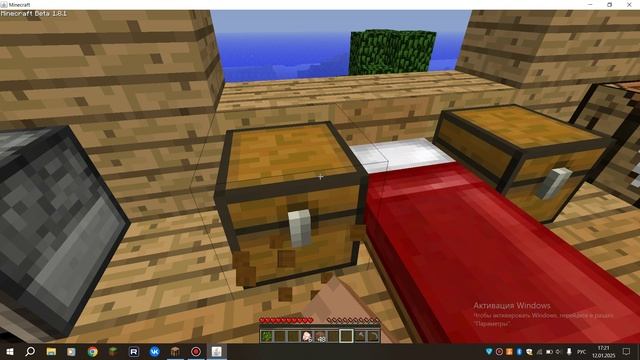 Выживание в Майнкрафте Beta 1.8.1 #2