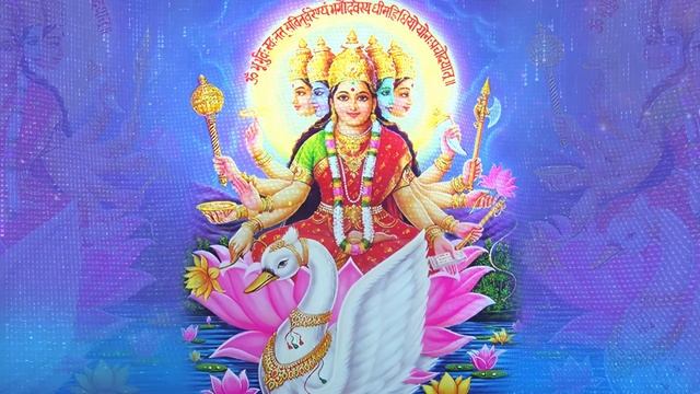 Гайятри Мантра | Gayatri Mantra