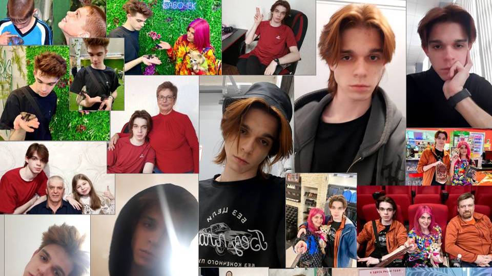 2024 Алёша 21 день рождения! 4м. 14с.