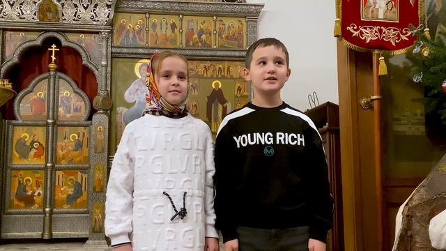 07.01.2025 Поздравление детей с Рождеством Христовым.