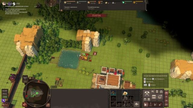 Первый раз в Diplomacy is Not an Option [Стрим №1]