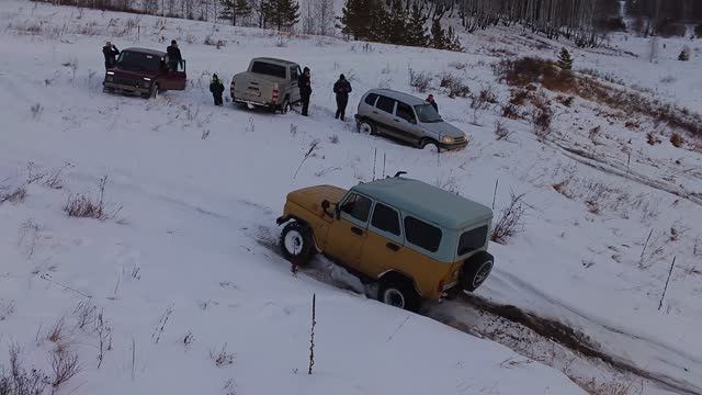 КАМЕНСКИЙ ГОРОДСКОЙ ОКРУГ ,ПОРОГ РЕВУН ,КАТАЕМ ГОРКУ