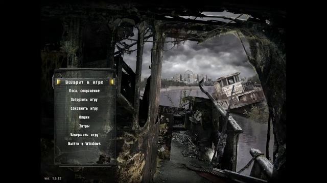 Stalker Call Of Pripyat