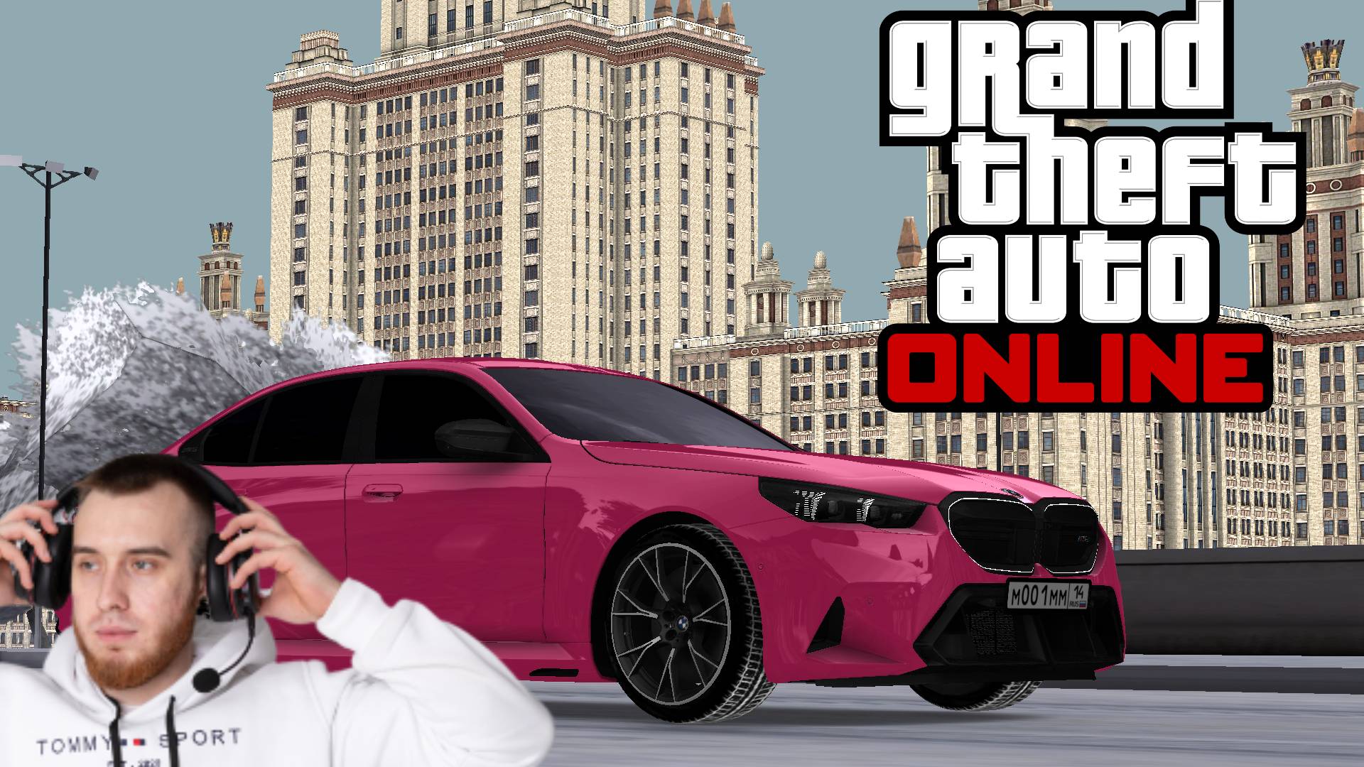 Постройка автомобиля BMW M5 G90 - Multi Theft Auto: San Andreas Выпуск 11